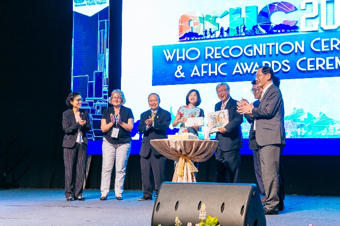 대한민국건강도시협의회